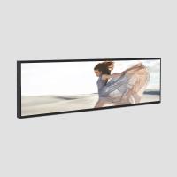 China 19 Inch Ultra Long Digital Advertising Lcd Stretched Bar Display for sale
