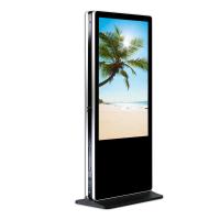 China 3000cd/M2 Double Side Portable Digital Signage Display 49 55 Inch for sale