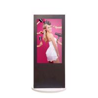 China 3000cd/M2 Double Side Portable Digital Signage Display 49 55 Inch for sale