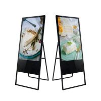 China 32 Inch 1080p Portable Digital Signage Display with 4ms Response Time for sale