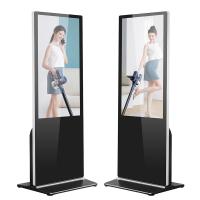 China Commercial Floor Standing Digital Signage 55 Inch 65 Inch for sale