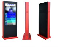 China Outdoor Digital Signage 2500nits IP65 Waterproof Advertising Display 43 inch for sale