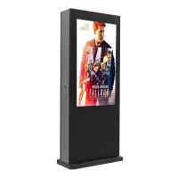 China Outdoor Digital Signage 2500nits IP65 Waterproof Advertising Display 43 inch for sale