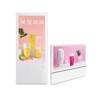 China Horizontal LCD Monitor Elevator Android Digital Signage 23.6 Inch for sale