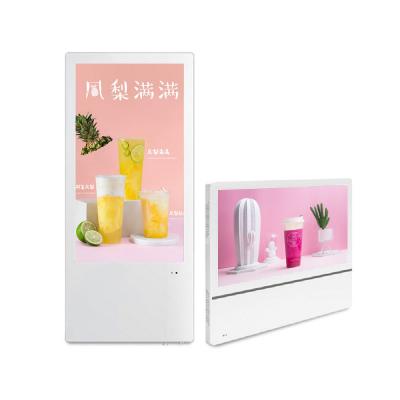 China Horizontal LCD Monitor Elevator Android Digital Signage 23.6 Inch for sale