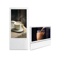 China Horizontal LCD Monitor Elevator Android Digital Signage 23.6 Inch for sale
