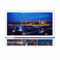 China Horizontal LCD Monitor Elevator Android Digital Signage 23.6 Inch for sale
