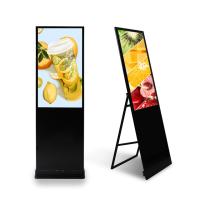 China 43 Inch WiFi Interactive Android LCD Digital Signage Floor Standing Display 1920x1080 for sale