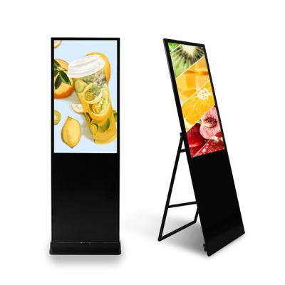 China 43 Inch WiFi Interactive Android LCD Digital Signage Floor Standing Display 1920x1080 for sale