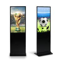 China 43 Inch WiFi Interactive Android LCD Digital Signage Floor Standing Display 1920x1080 for sale