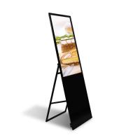 China 43 Inch WiFi Interactive Android LCD Digital Signage Floor Standing Display 1920x1080 for sale