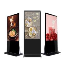 China Floor Stand LCD Advertising Display Player 32 43 49 55 Inch for sale