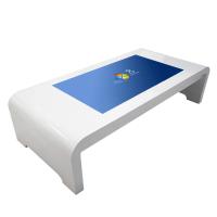 China IP67 Waterproof Interactive Multi Touch Screen Kiosk Display 43 55 Inch for sale