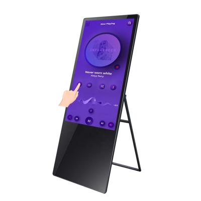 China 49 Inch Floor Standing Digital Signage 1080P LCD Display Android 7.1 2GB DDR3 for sale