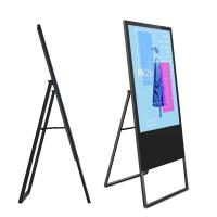 China 49 Inch Floor Standing Digital Signage 1080P LCD Display Android 7.1 2GB DDR3 for sale
