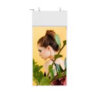 China 55inch 2500nits 178 Degree LCD Digital Signage Double Sided Ceiling Hanging for sale