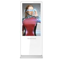 China 43 Inch TFT Floor Standing Digital Signage LCD Message Signs for sale