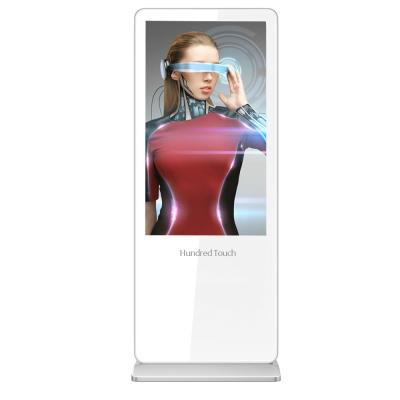 China 43 Inch TFT Floor Standing Digital Signage LCD Message Signs for sale