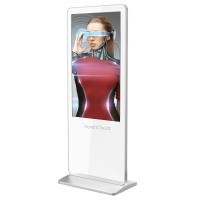 China 43 Inch TFT Floor Standing Digital Signage LCD Message Signs for sale