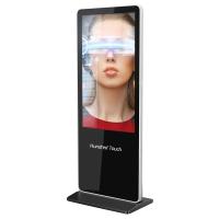 China 43 Inch TFT Floor Standing Digital Signage LCD Message Signs for sale