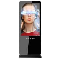 China 43 Inch TFT Floor Standing Digital Signage LCD Message Signs for sale