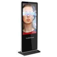 China 43 Inch TFT Floor Standing Digital Signage LCD Message Signs for sale