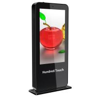 China 55 Inch Outdoor Digital Signage Display IP65 Waterproof LCD Advertising Billboard 2500cd for sale