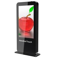 China 55 Inch Outdoor Digital Signage Display IP65 Waterproof LCD Advertising Billboard 2500cd for sale