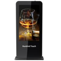 China 55 Inch Outdoor Digital Signage Display IP65 Waterproof LCD Advertising Billboard 2500cd for sale