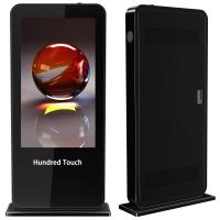 China 55 Inch Outdoor Digital Signage Display IP65 Waterproof LCD Advertising Billboard 2500cd for sale