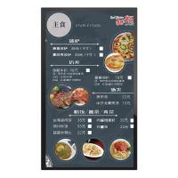 China TFT Information Display Board With CMS Cloud Plug In And Play Network Digital Menu Boards for sale