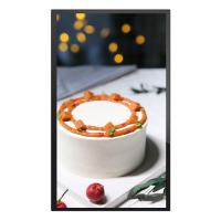 China Network Upgrade PCAP Touch Screen Display Signage 32 Inch Wall Mount for sale