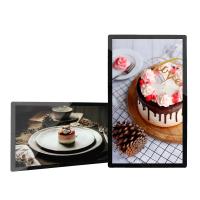 China Network Upgrade PCAP Touch Screen Display Signage 32 Inch Wall Mount for sale