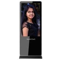 China 43 Inch Floor Standing Digital Signage Kiosk with RK3288 Touch Screen and WiFi 3G for sale