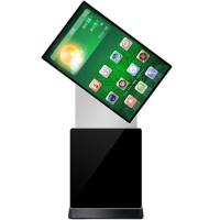 China OEM Rotating LCD Digital Signage Android Advertisement Player Waterproof 1080p for sale