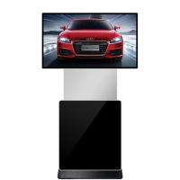 China OEM Rotating LCD Digital Signage Android Advertisement Player Waterproof 1080p for sale