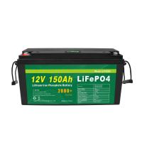 China 150Ah 12v Lifepo4 Battery For Ups Deep Cycle Rechargeable for sale