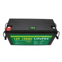 China 150Ah 12v Lifepo4 Battery For Ups Deep Cycle Rechargeable for sale