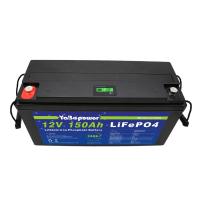 China Lifepo4 Battery 12v 150 Ah Deep Cycle With 2000 Cycles For Outdoor Power Supply for sale