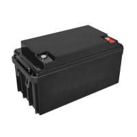 China Lifepo4 12v 66Ah 50 Ah 12 Volt Lithium Iron Phosphate Battery Box for sale
