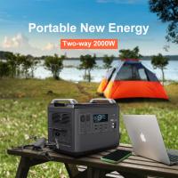 China New energy generator MPPT input two-way 2000W quick lifepo4 portable power station 2000w for sale