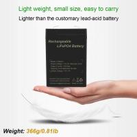 China Lithium Iron Phosphate Deep Cycle LiFePO4 Battery Lithium 6V 6Ah 6.4V For Toys UPS for sale