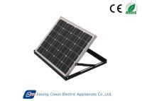China 20W12IN Solar Powered Roof Vent Fan Rechargeable Solar Battery Operated for sale