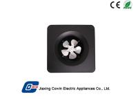 China 20 Watt Matte Black Solar Attic Vent Fan With Shielded DC Brushless Motor for sale