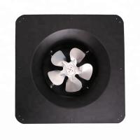 China 12v DC Brushless motor Solar Roof Ventilator rechargeable ventilation fan for sale