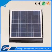 China Rechargeable 30W Solar Vent Fan Low Noise With Battery Operated 1600CFM for sale
