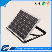 China Metal Solar Powered Gable Vent Fan 12 Volt Low Noise For Home 800 Cfm for sale