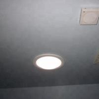 China Premium Model Round Solar Lights , Illume Solar Skylight 18W With 6 Meter Cable for sale