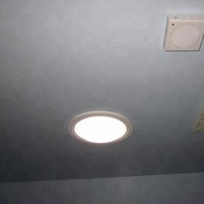 China Premium Model Round Solar Lights , Illume Solar Skylight 18W With 6 Meter Cable for sale