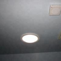 China Energy Saving Round Illume LED Skylight , Dual Mode Model Solar Panel Lights For Home for sale